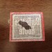 Vintage Burlington Route Railroad Patch - Etsy