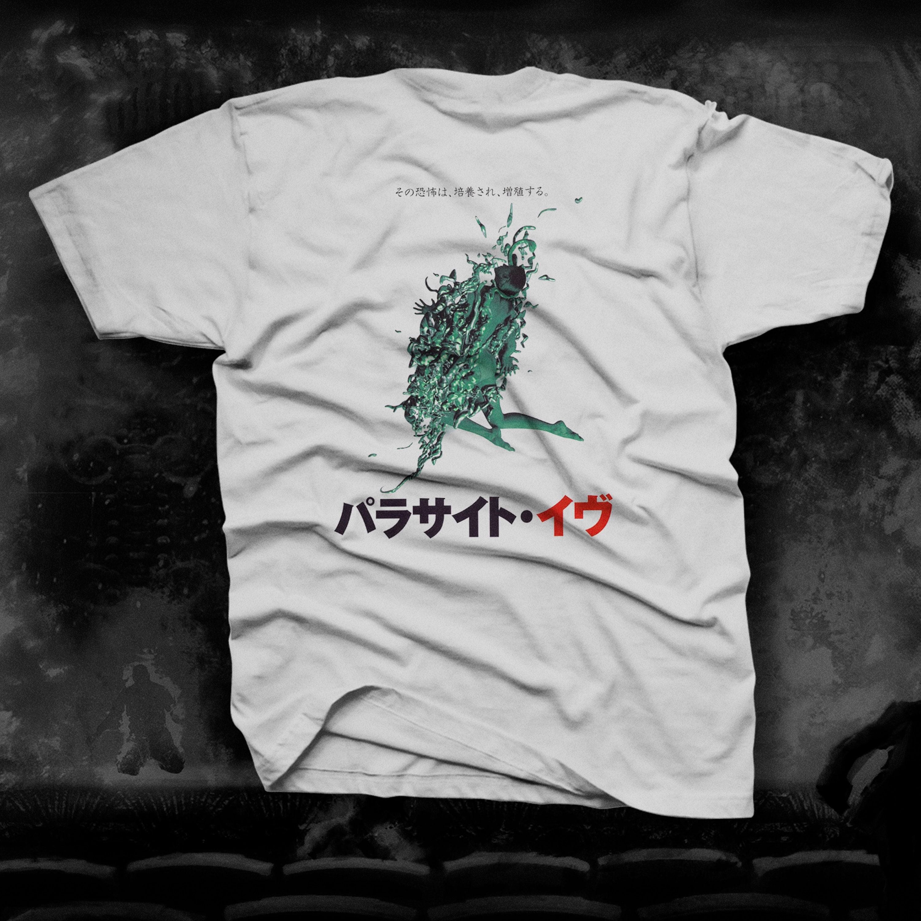 Parasite Eve T-shirt: Front & Back Print, Square Enix Tee - Etsy