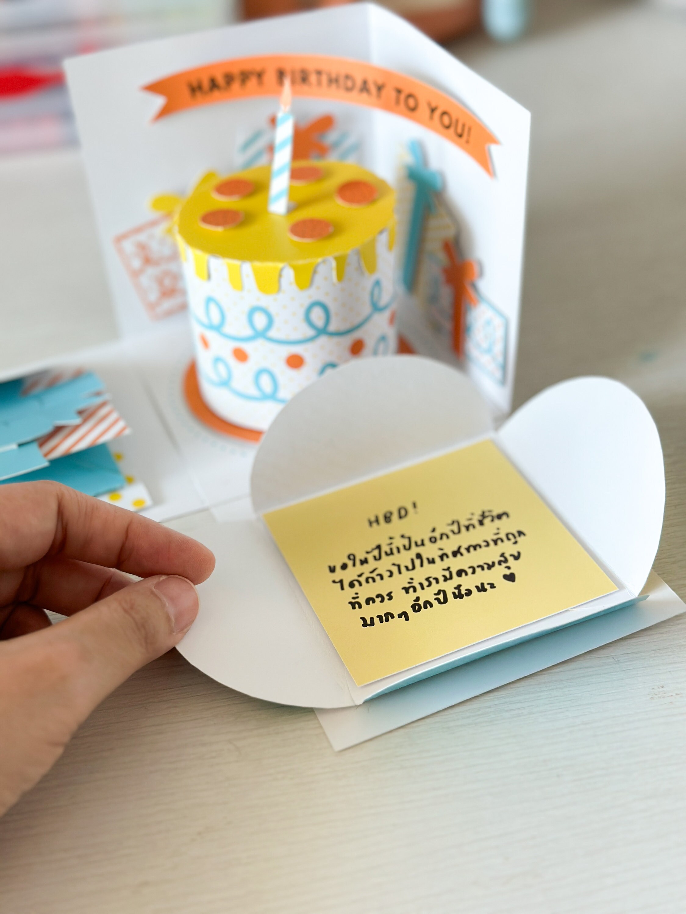 Birthday Exploding Gift Box Printable Template for DIY Project Birthday ...