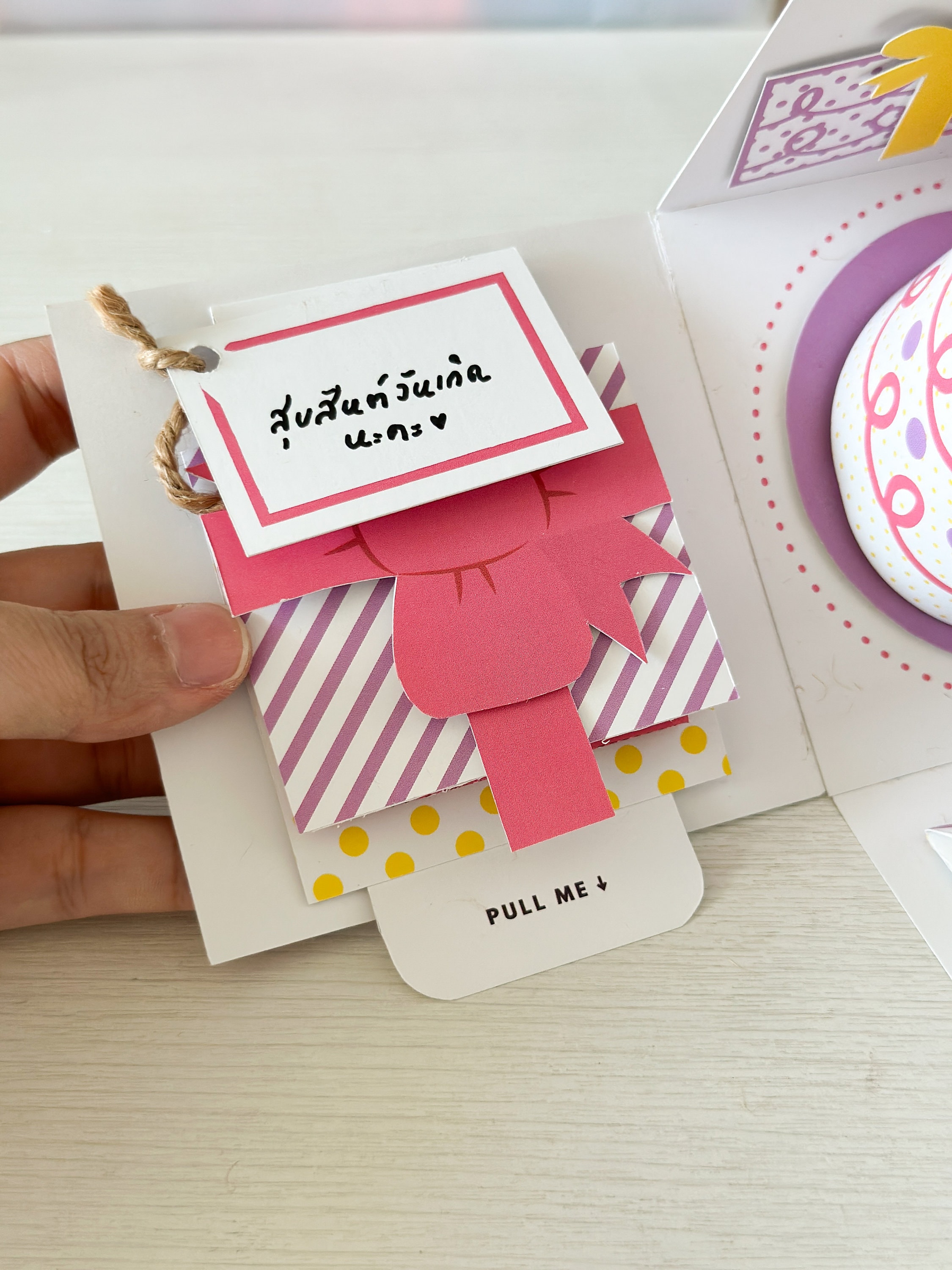 Birthday Exploding Gift Box Printable Template for DIY Project ...