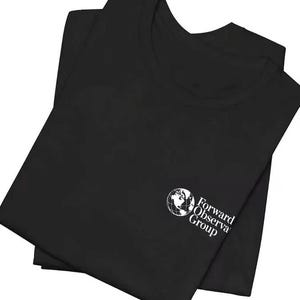 Forward Observation Group Unisex Jersey Short Sleeve Tee - Etsy