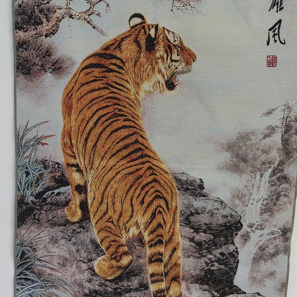 Tiger Silk Painting - Etsy