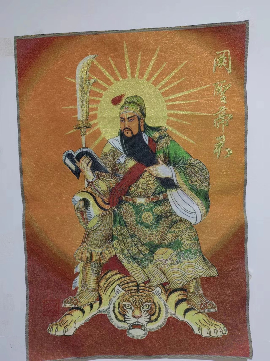 Tibetan Buddhist Cloth Silk Guan Yu Painting Thangka Guan Gong Yu ...