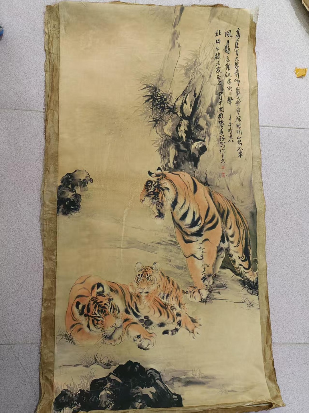 Vintage Tiger Scroll Painting, Asian Wall Art, Handmade Replica - Etsy