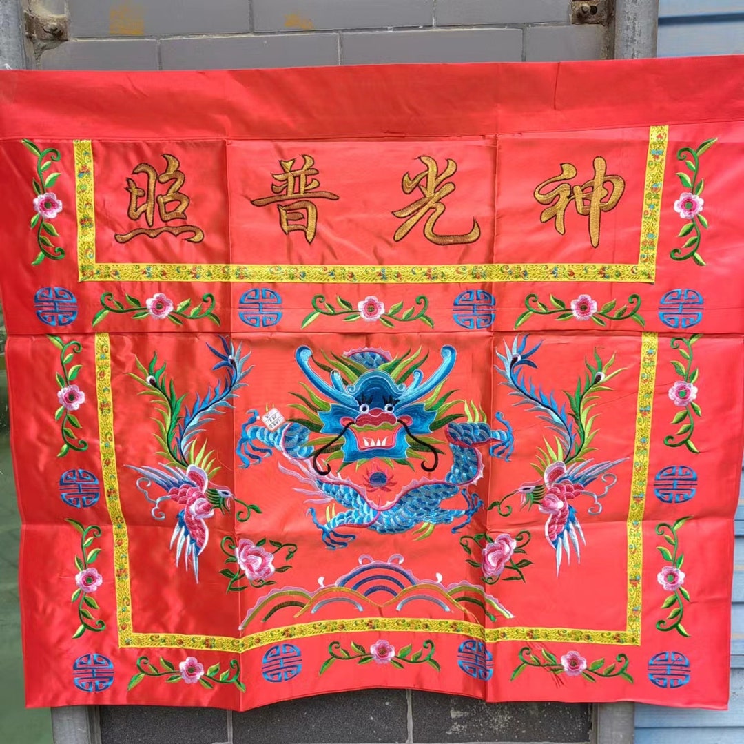 Buddhist Taoist Altar Table Dragon Cloth Cover Meditation Yoga Yogi ...