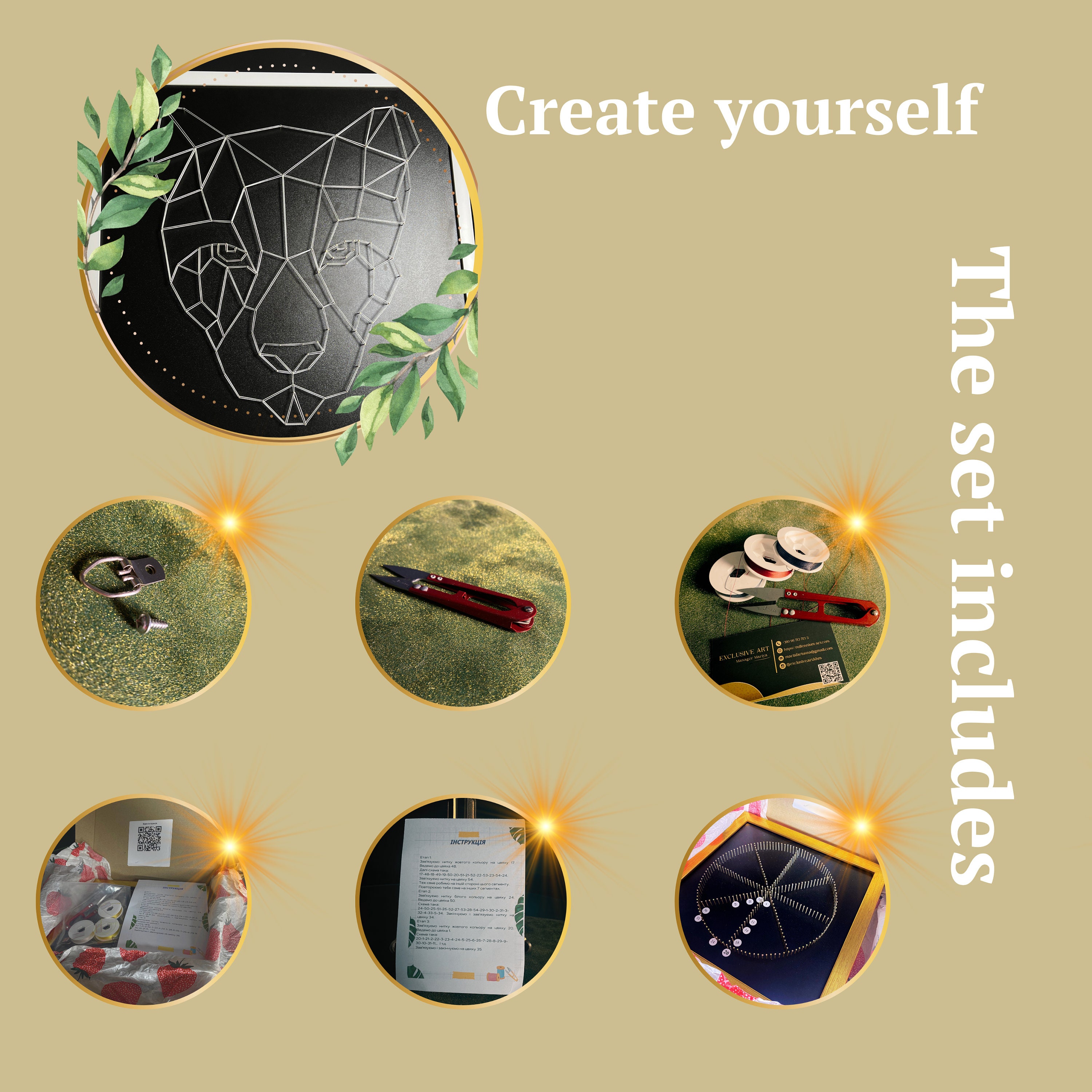 Set of String Art, DIY, Symbolic Mandala, Animals, Animal Symbolism - Etsy