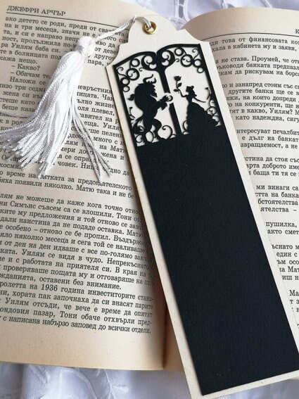 Papercut Template Bookmark 'beauty and the Beast' for Laser Cutting or ...
