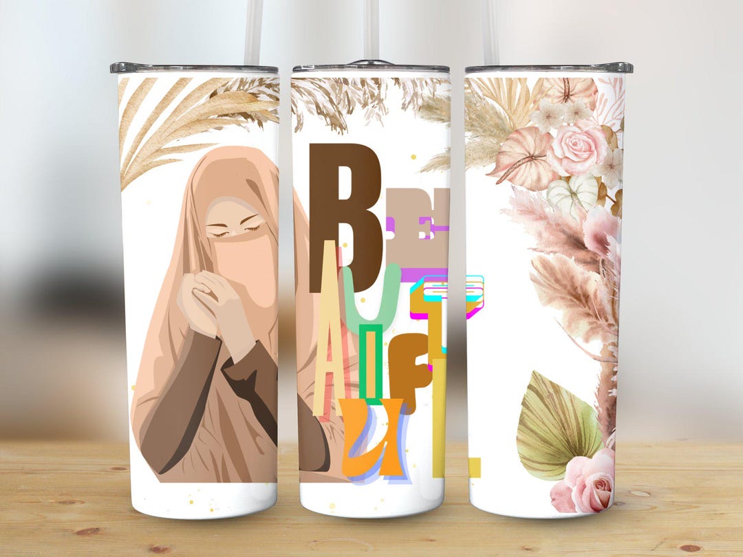 Beautiful Islamic Art Digital Download, Muslim Woman Sublimation Design ...