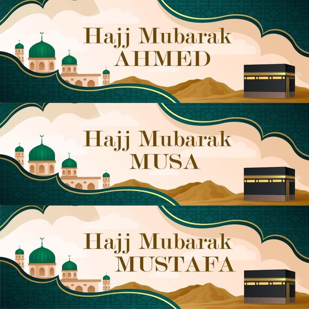 Set of 2 Hajj Banners Featuring Your Name and Saying Congratulations on ...