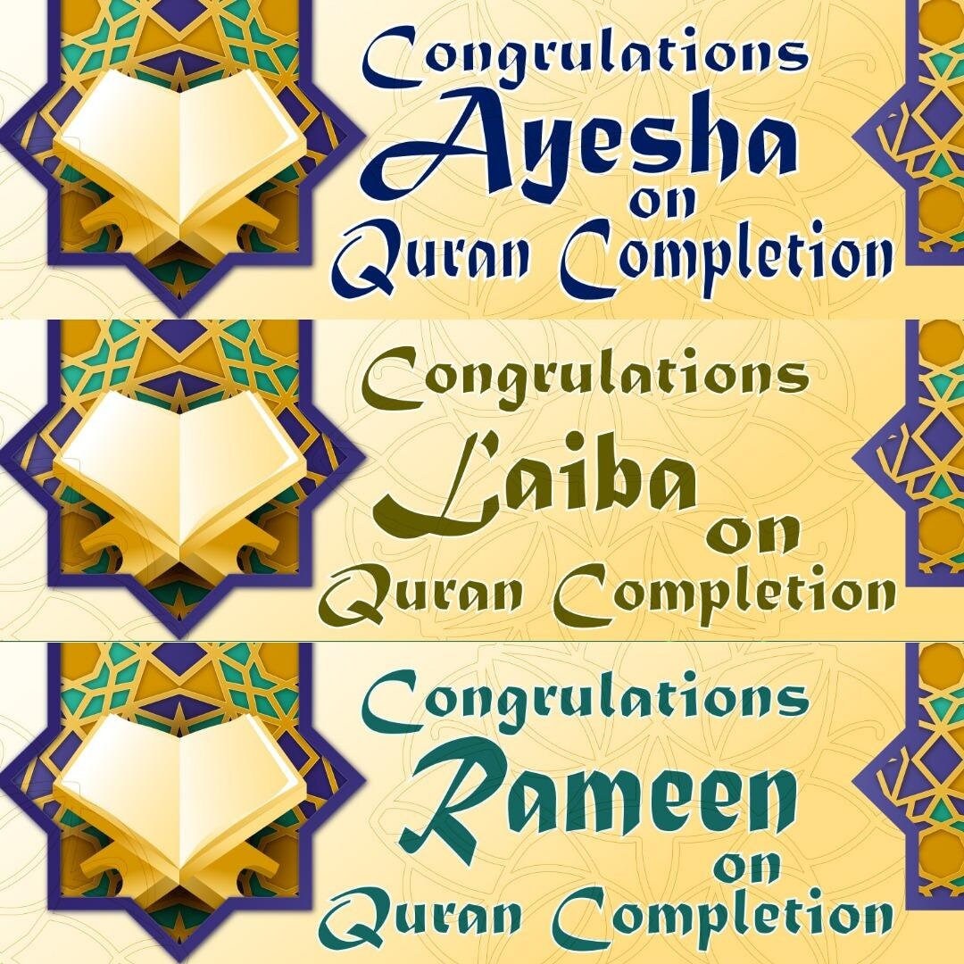 Personalised Your Quran Completion Event With Congratulations Set of 2 ...