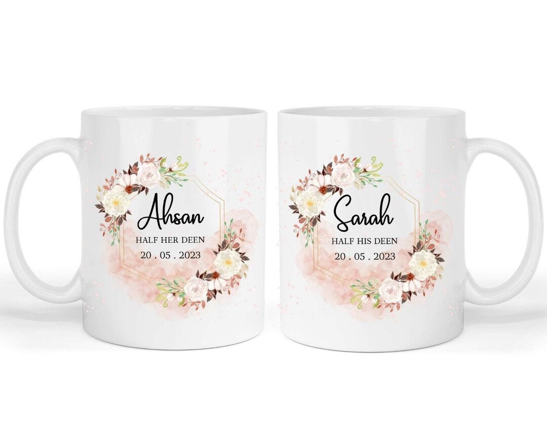 Islamic Personalised Couple Mug Set Perfect for Couple Gifts Wedding ...
