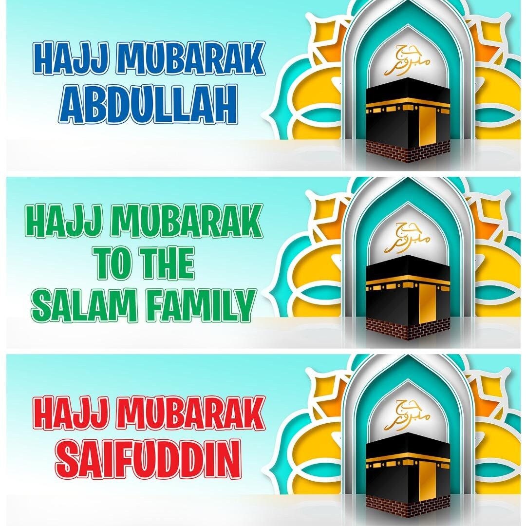 2 Personalised Hajj Mubarak Congratulation Party Banners Decoration ...