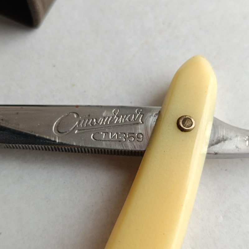Vintage Russian Razor - Etsy