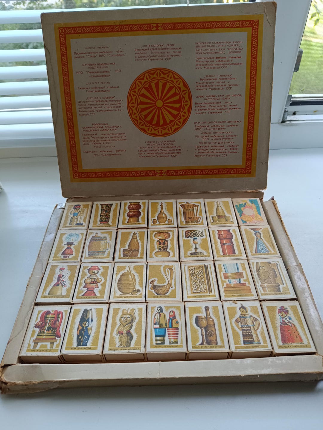 Set of Matchboxes With Matches.vintage Ussr.1980s.28 Boxes With Matches ...
