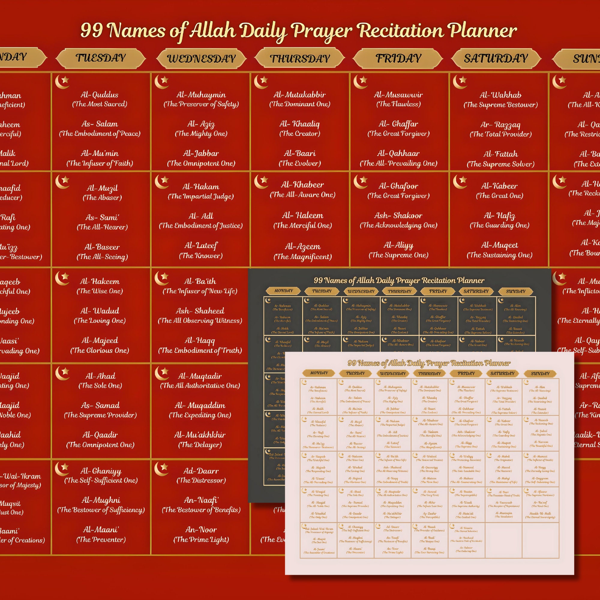 Islamic 99 Names of Allah + English Translation Daily Prayer Recitation ...