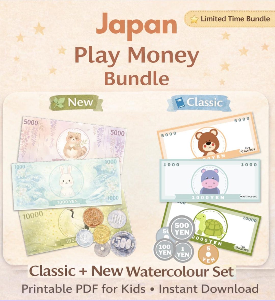 Japanese Yen Play Money Bundle｜new Watercolor + Classic Designs｜thank ...