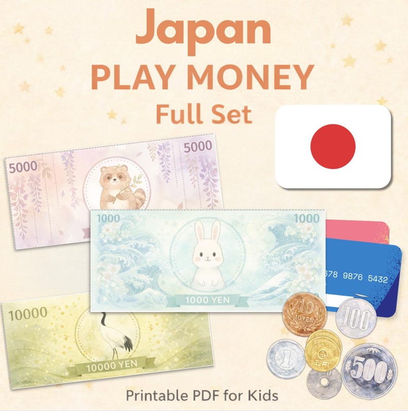 Japanese Yen Play Money Bundle｜new Watercolor + Classic Designs｜thank ...