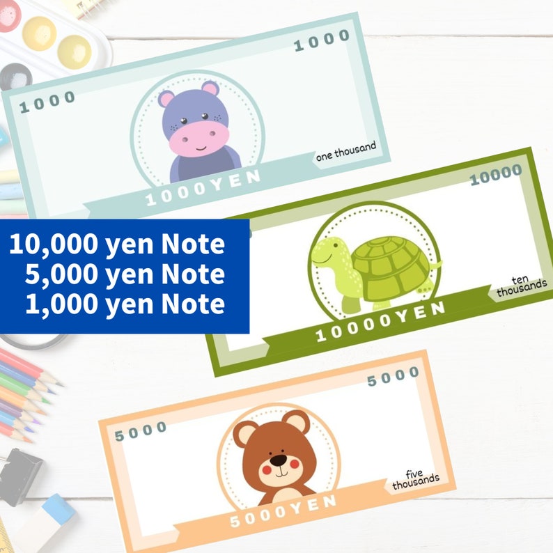 Printable Play Money Japanese Yen - Etsy