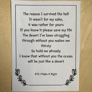 Printable BTS Quotes About ARMY | Bangtan Quotes About ARMY | Printable ...