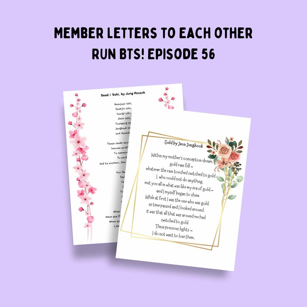 BTS Printable Letters From Run BTS! Episode 56 BTS Letters to Each ...