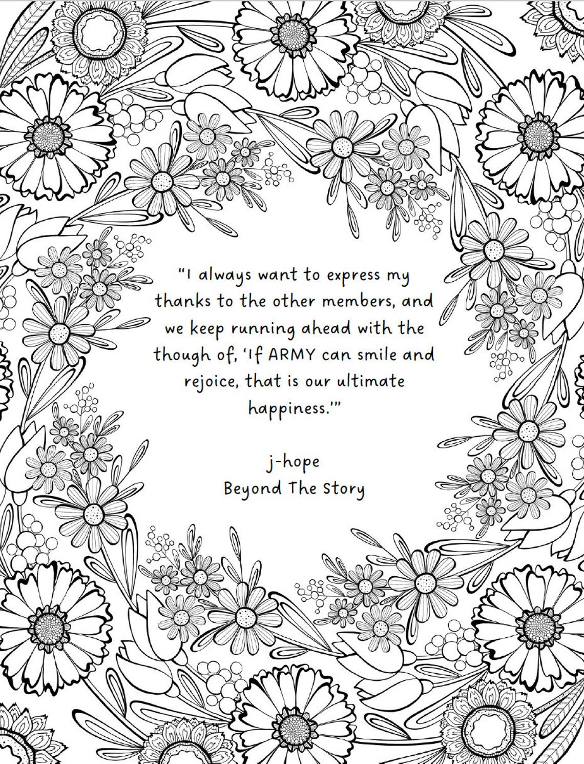 BTS Printable Quotes From Beyond the Story Coloring Pages | Bangtan ...