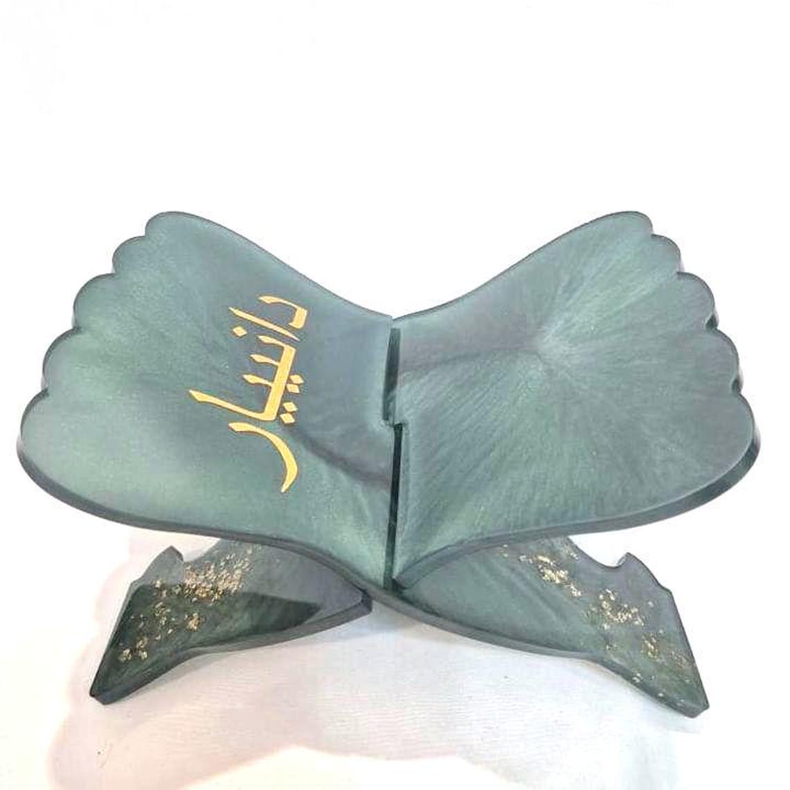 Handmade Resin Quran Stand: Personalized Islamic Decor Gift - Etsy UK