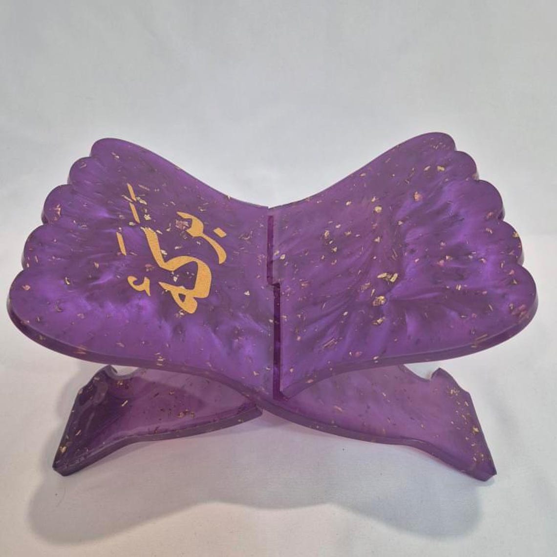 Handmade Resin Quran Stand: Personalized Islamic Decor Gift - Etsy UK