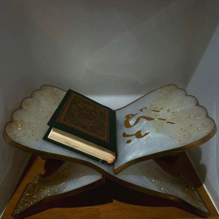Handmade Resin Quran Stand: Personalized Islamic Decor Gift - Etsy UK