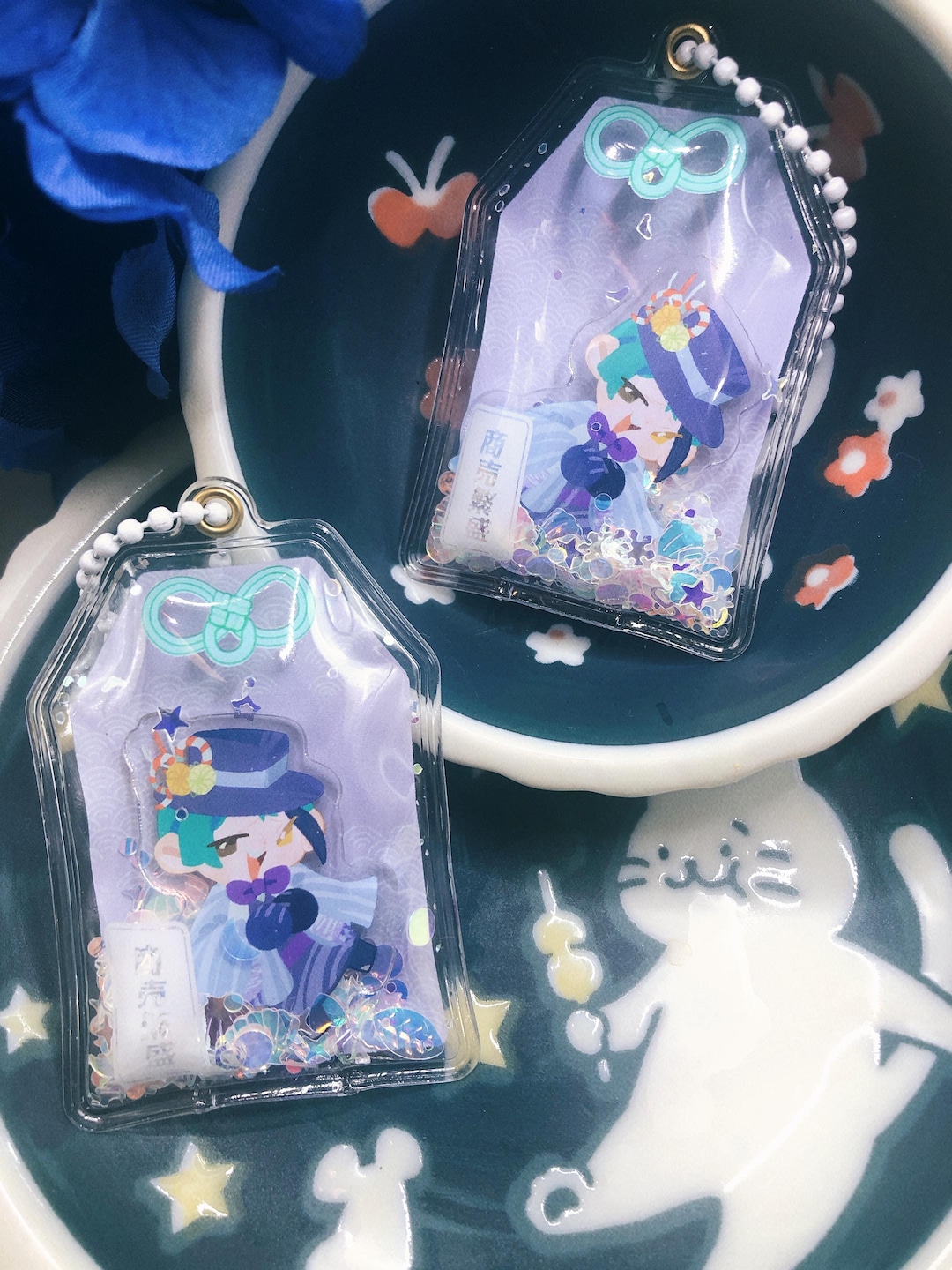 Jade Leech Omamori Shaker Charm - Etsy