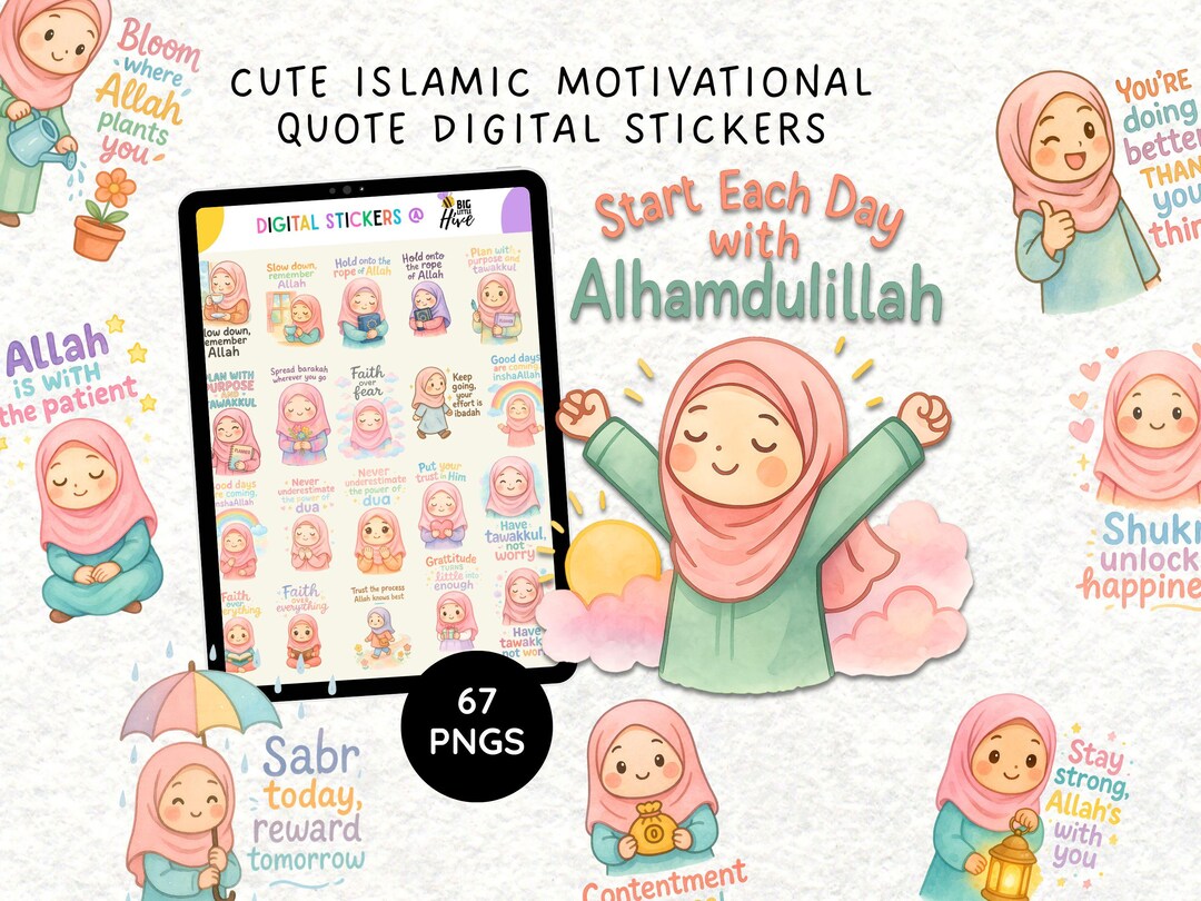 Cute Muslim Motivational Digital Sticker Pack, Kawaii Islamic Quote ...
