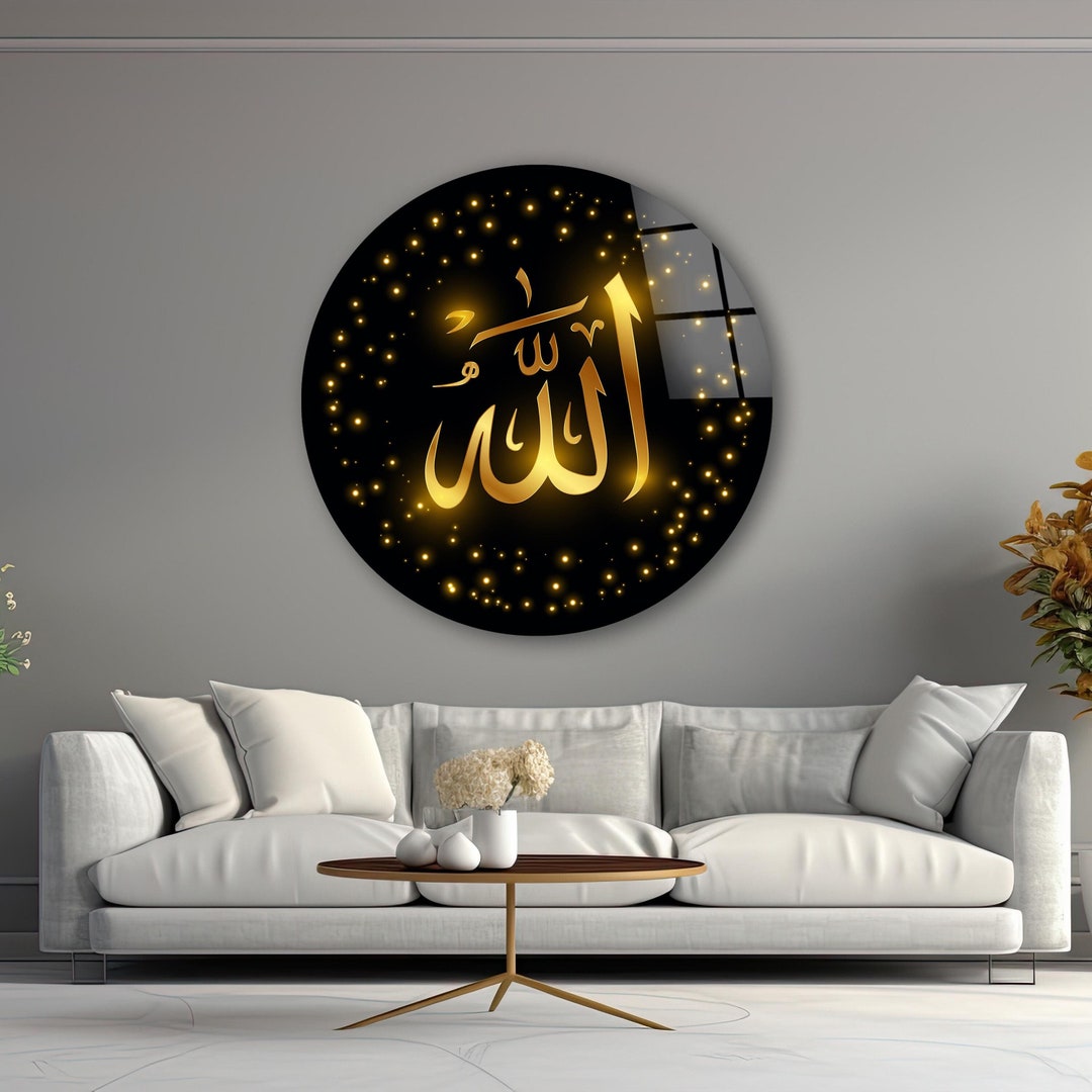 Round Islamic Glass Wall Art, Arabic Allah Calligraphy Tempered Glass ...