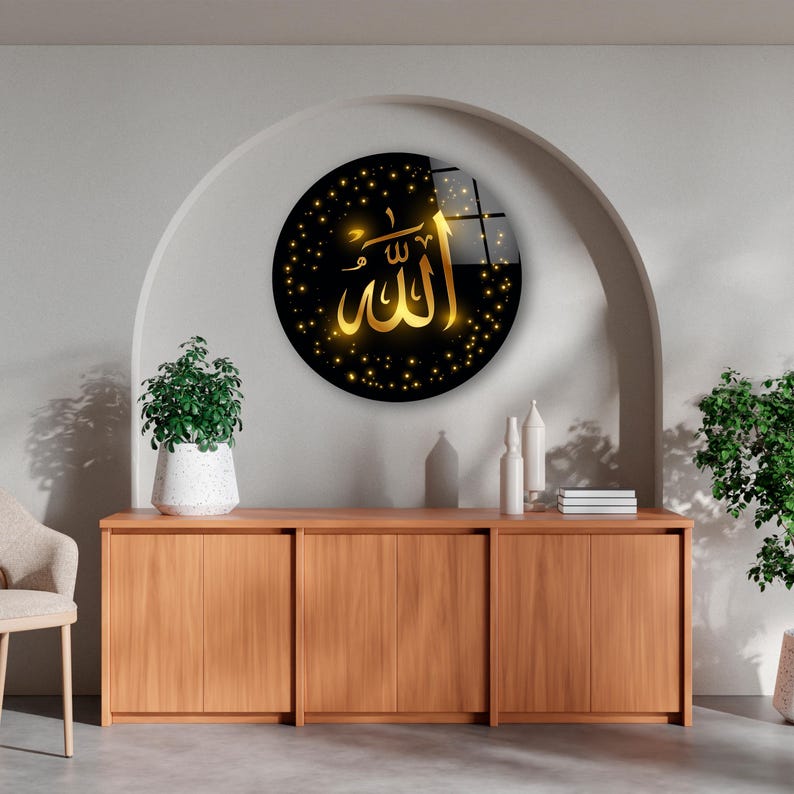 Round Islamic Glass Wall Art, Arabic Allah Calligraphy Tempered Glass ...