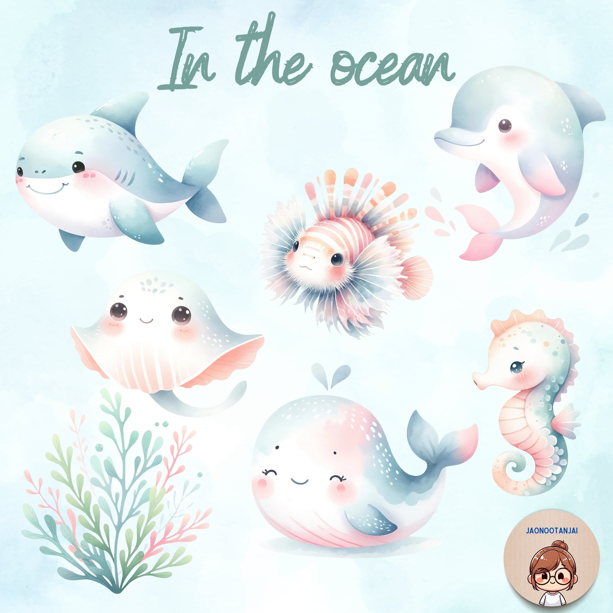 Watercolor Animal in the Ocean Clipart,sea Animal ,sea Life,clipart ...