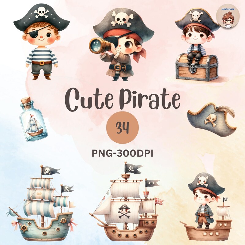 Pirate Nursery - Etsy