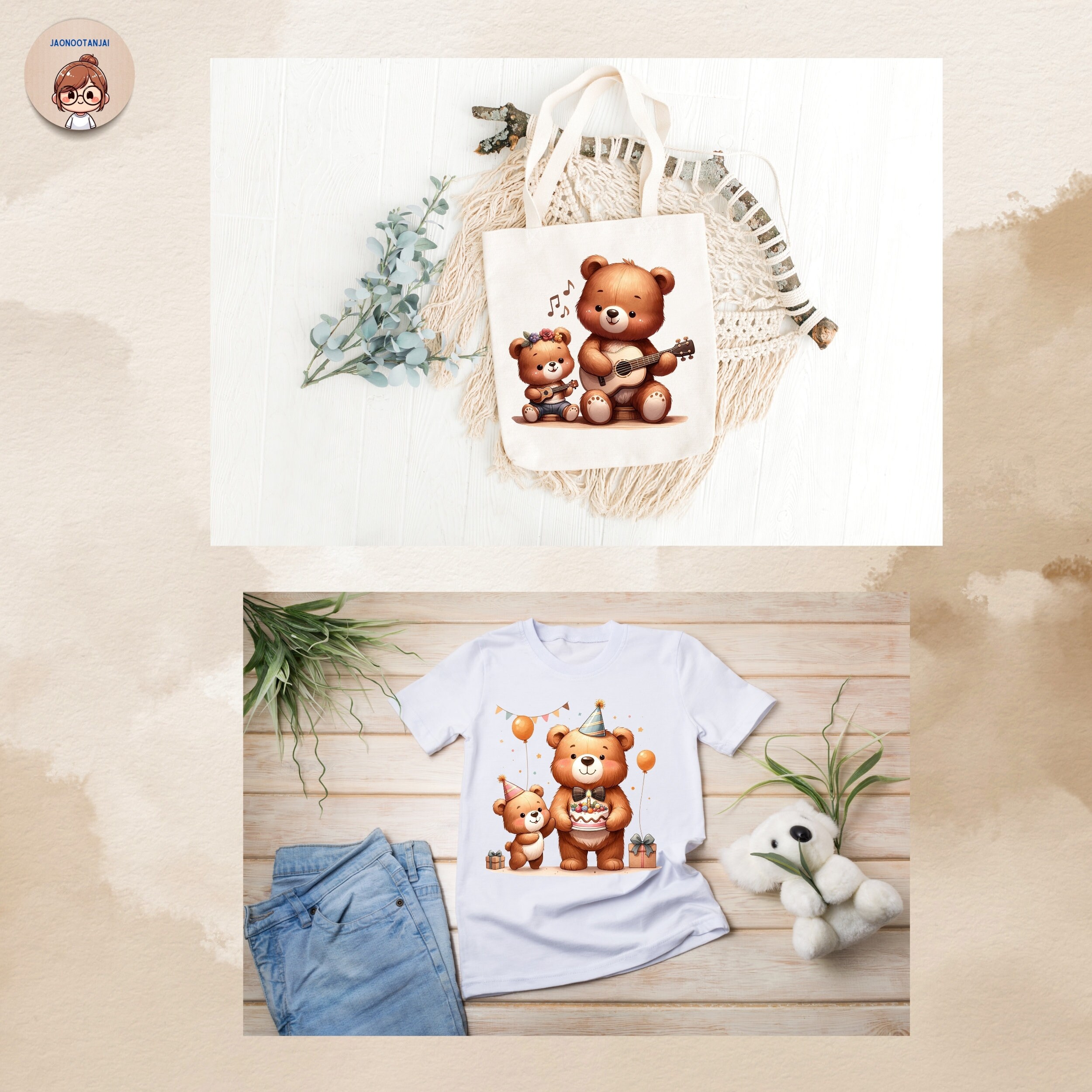 Watercolor Father Bear Clipart,father's Day Png,fatherbear and Child ...