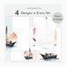 Stationery Set Boat Digital Paper & Letter Writing Set, US LETTER, DIN ...