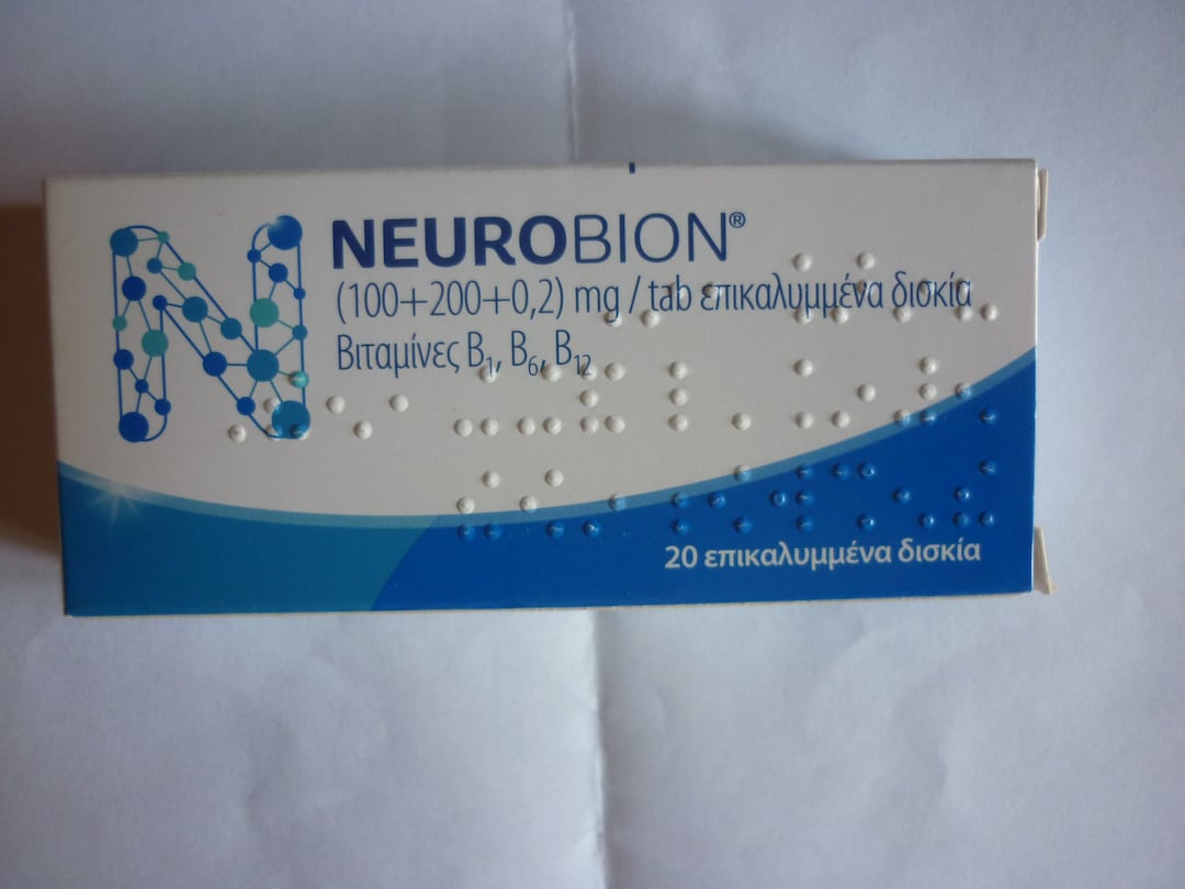 Food Supplement NEUROBION Tab Vitamins B1 B6 B12 (100+200+0,2)mg/tab 20 Tabs . - Etsy