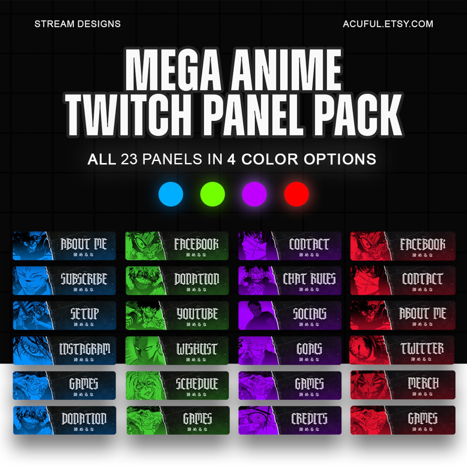 Anime Stream Panels for Twitch | Manga Profile Panel Designs | HD ...