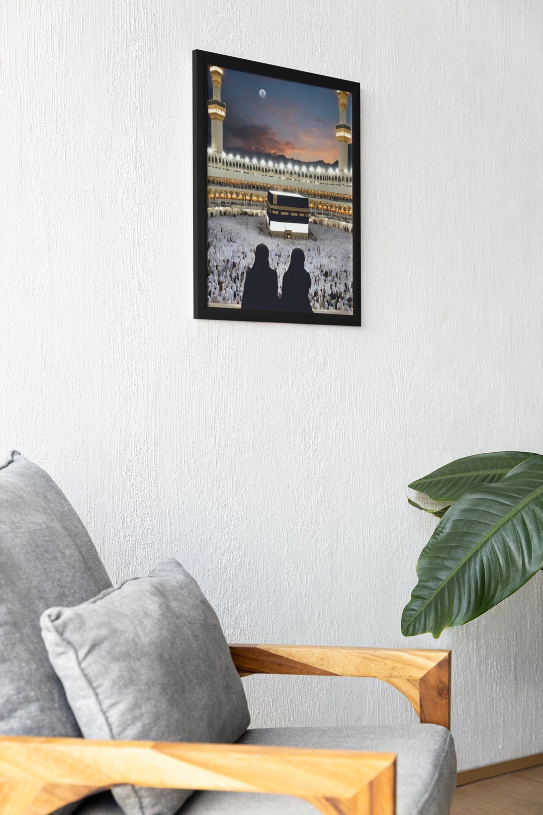 Islamic Wall Art, Digital Download, A4 Size, Islamic Home Decor - Etsy