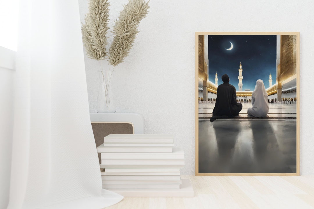 Islamic Wall Art, Digital Download, A4 Size, Islamic Home Decor, - Etsy