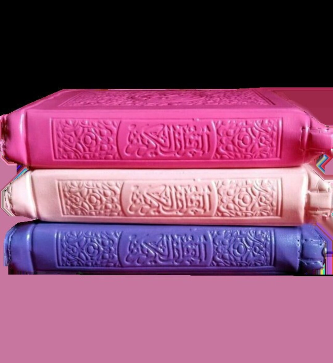 Rainbow Quran With Zipper Small Size 10x14 Cm - Etsy