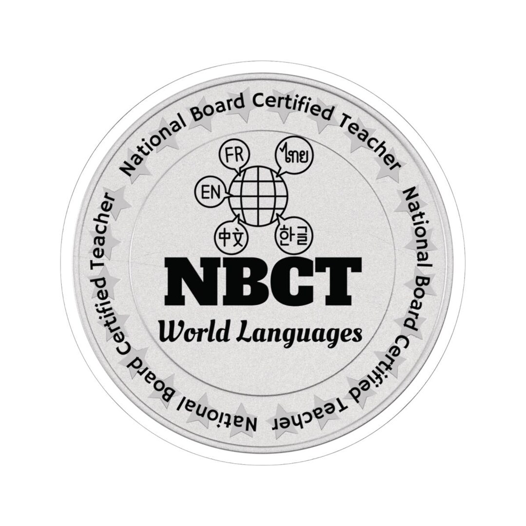 National Board Certification Teacher of World Languages Stickers NBCT ...