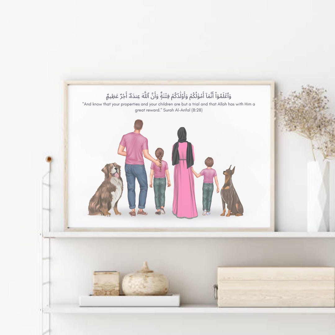 Personalized Muslim Family Portrait Islamic Wall Art, Gift for Muslim ...