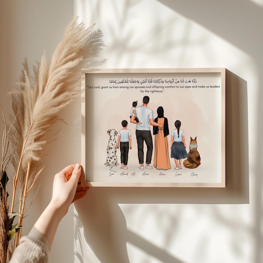 Custom Muslim Family With Pet Portrait Art Decor Prints Gift Islamic ...