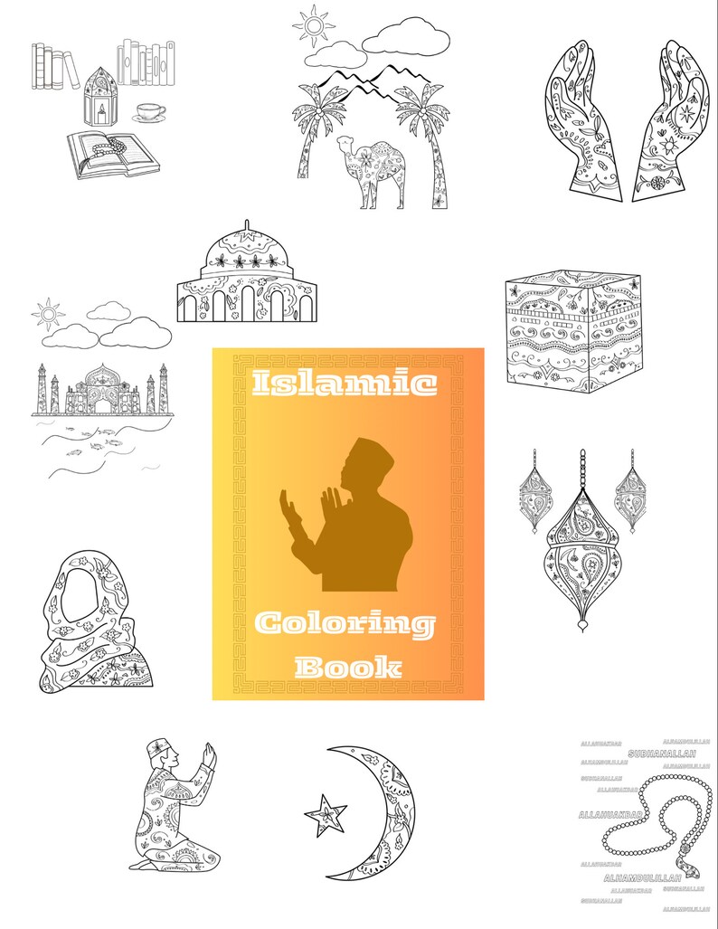 Islamic Coloring Book - Etsy