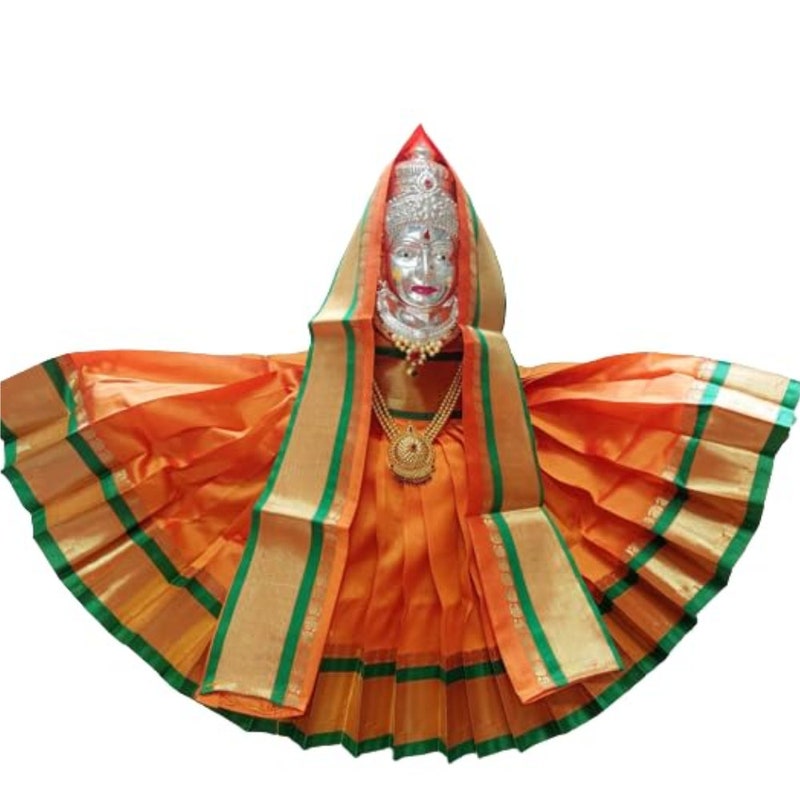 Ammavaru Saree - Etsy
