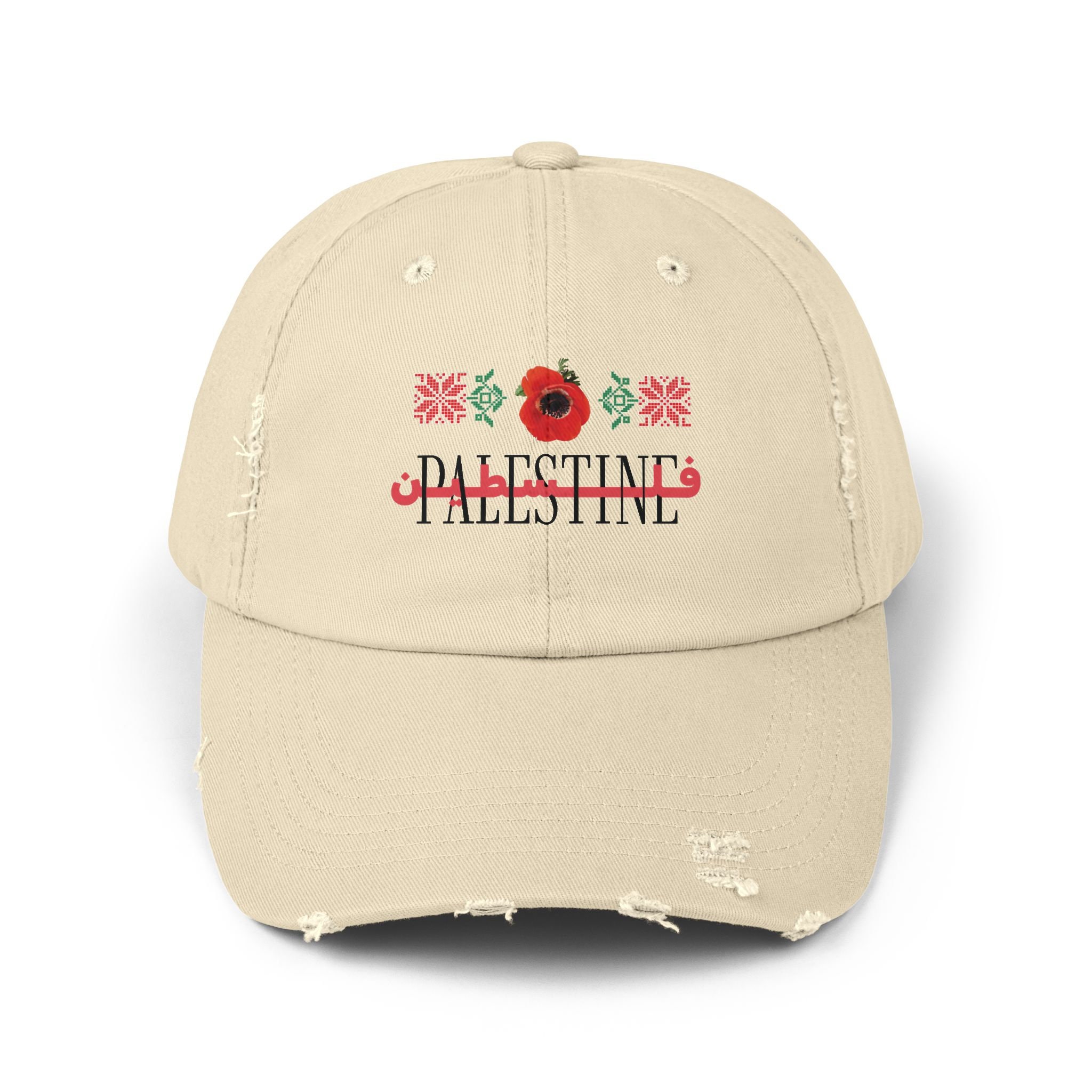Palestine - Unisex Distressed Cap - Etsy