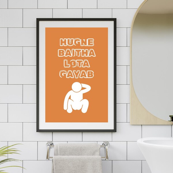 Misal Pav Print India Poster Desi Art Kitchen Décor Food Art Eat Sign ...