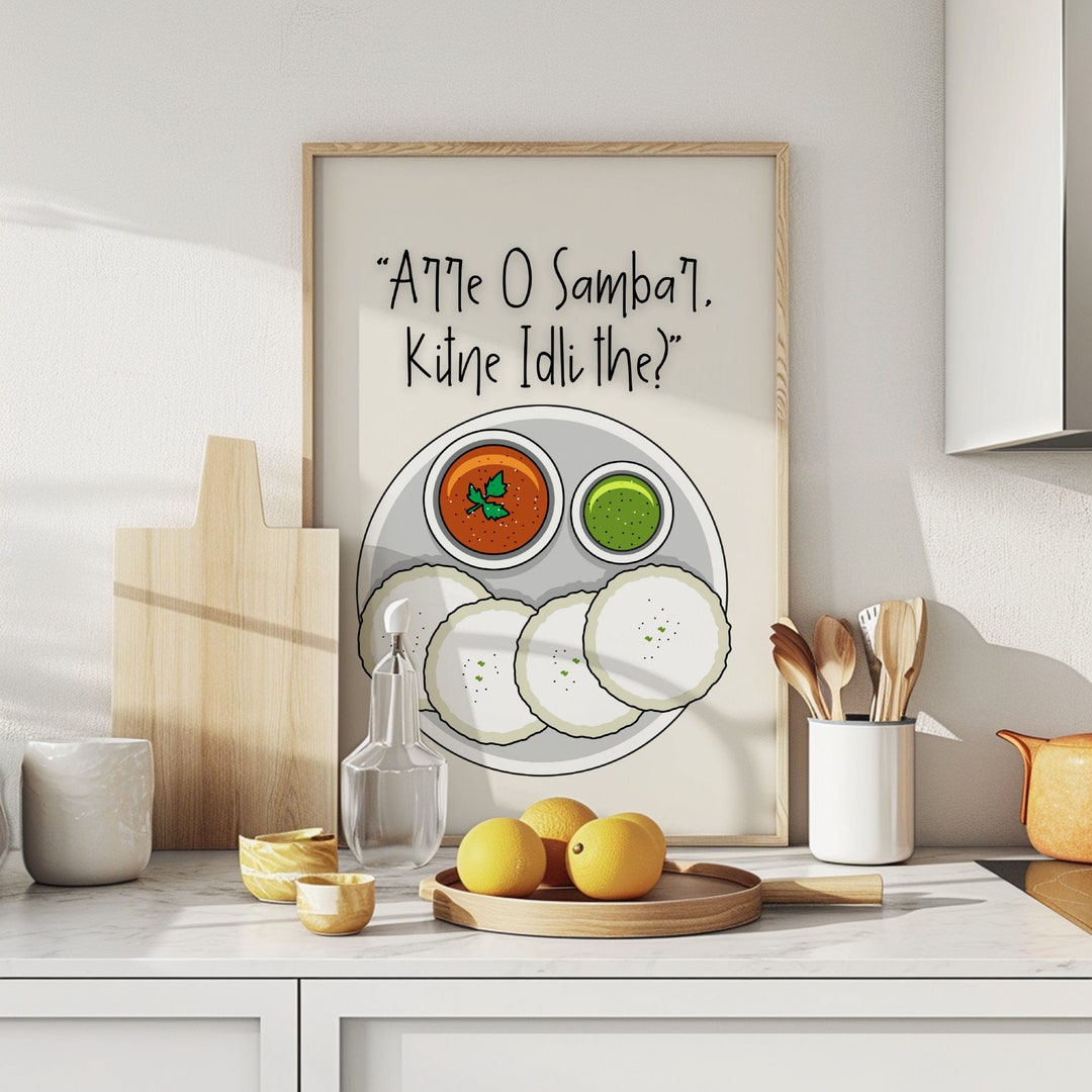 Idli Sambar Print | India Poster | Desi Art | Kitchen Décor | Food Art ...