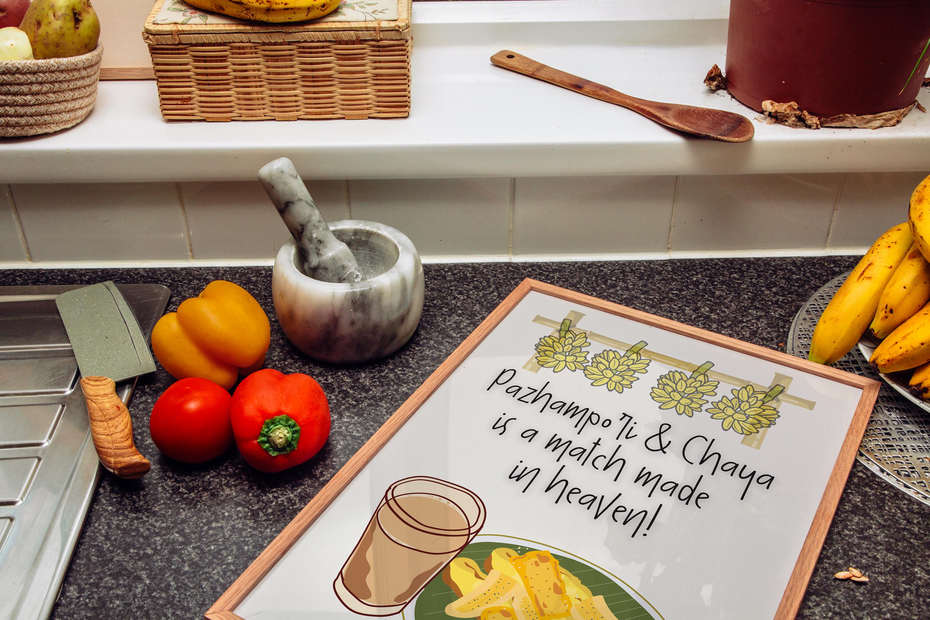 Kerala Food Art Print: Pazhampori & Chaya - South India Snack (digital ...